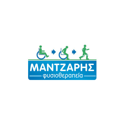 κεντρο φυσικοθεραπειας | φυσικοθεραπεια | φυσιοθεραπεια | αποκατασταση